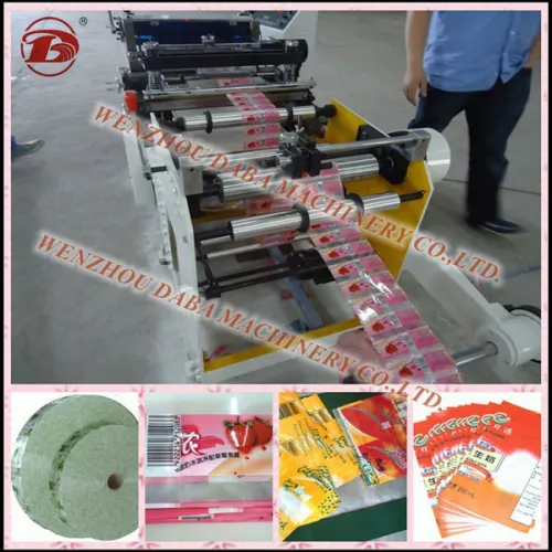 Pvc Bottle Label Cutting Machine (dbqd-350), High Quality Pvc Bottle ...