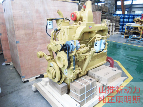 Nta855-c335 Genuine Cummins, High Quality Nta855-c335 Genuine Cummins ...