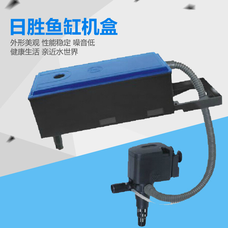 Jr Risheng Rs Pump Series: Rs-168a, Rs-268a, Rs-368a, Rs-468a - Small ...
