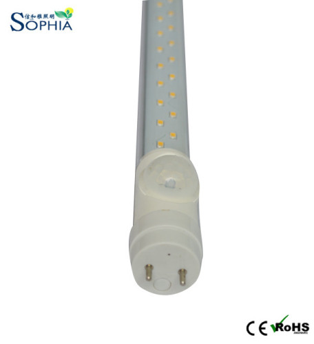 22w Led Tube With Sensor, High Sensitive Led Tube, High Quality 22w Led Tube With Sensor, High ...