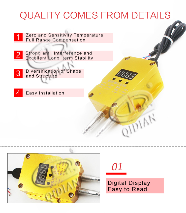 Qdf70b Air Digital Low Range Differential Pressure Sensor -10kpa~10kpa 4-20ma Air Differential ...