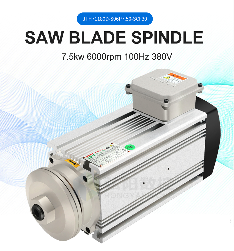 High Torque Ac Dc Motor Spindle For Wood Milling And Grinding, High ...