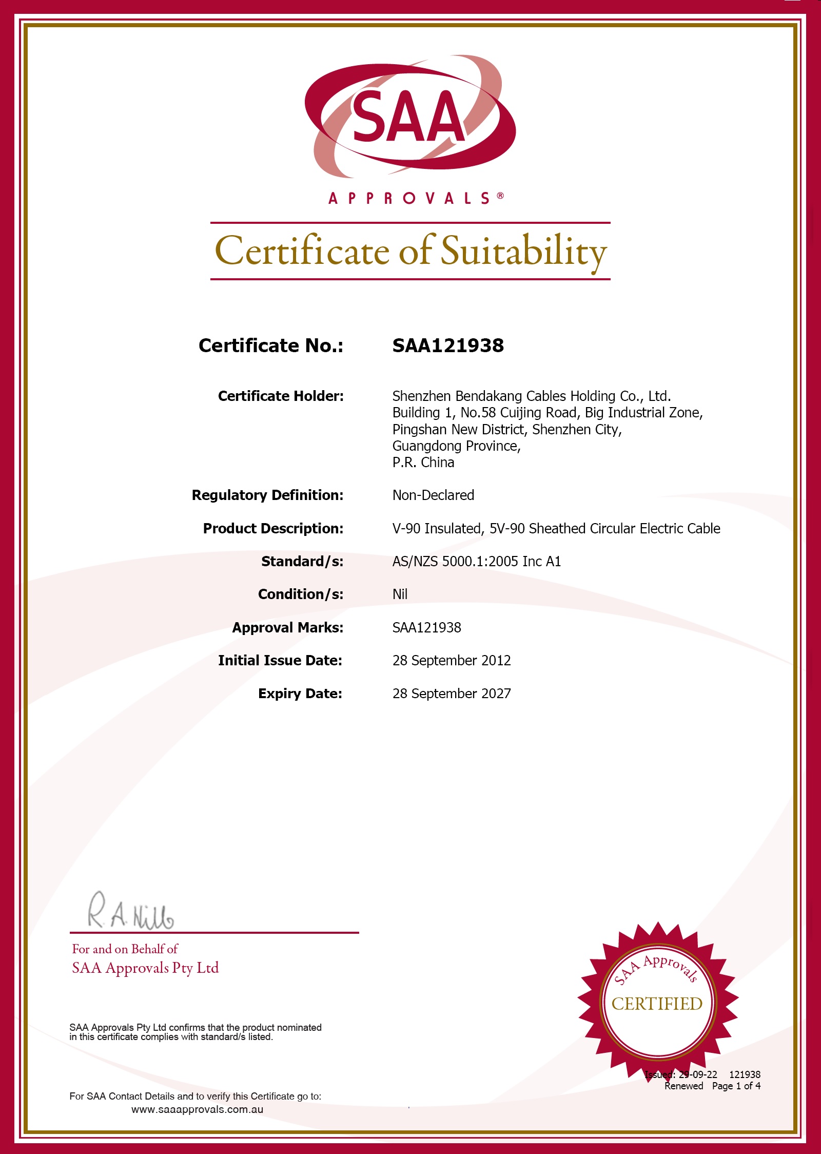 Saa Approved Orange Circular Cable, High Quality Saa Approved Orange Circular Cable on Bossgoo.com