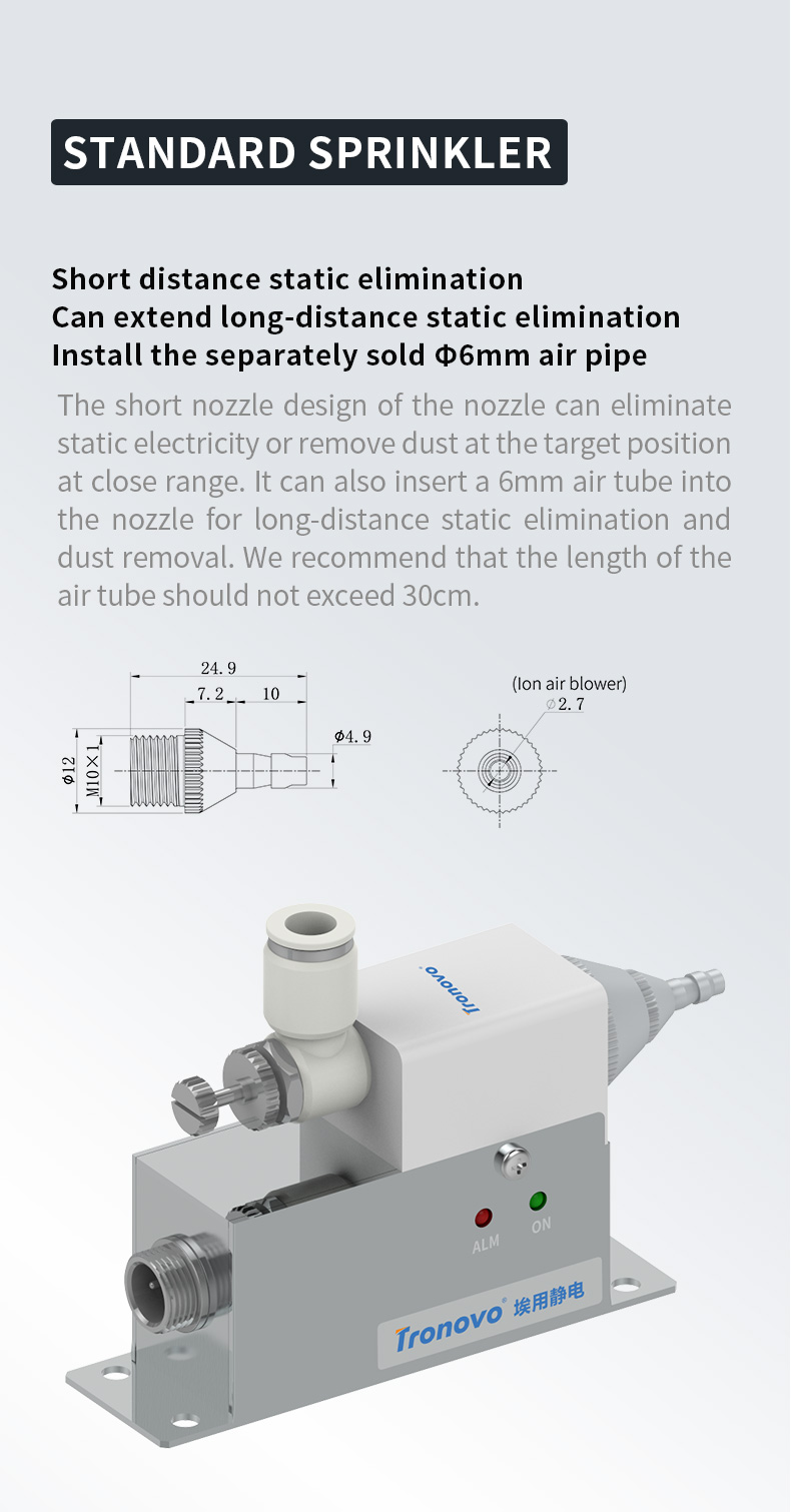 High Frequency Ion Air Nozzle Electrostatic Spraying System, High ...