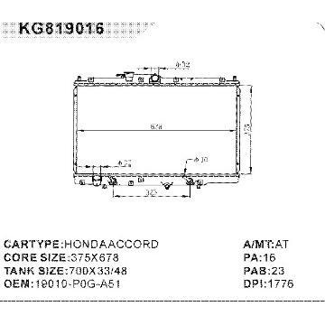 Auto Radiator Car:honda Accord Oem:19010-pog-a51, High Quality Auto ...
