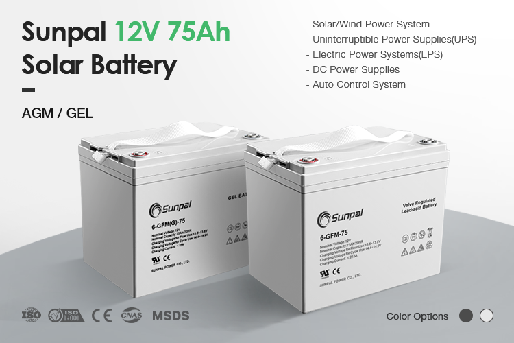 Sunpal 75 Ah 12v Battery 75 Ah Solar Battery 75ah 75 Amp Battery Price ...