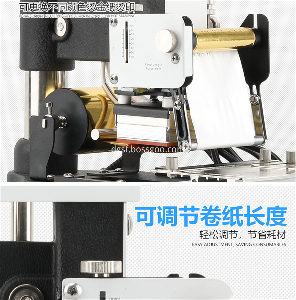 Pvc Card Manual Embossing Machine Wt-68d, High Quality Pvc Card Manual ...