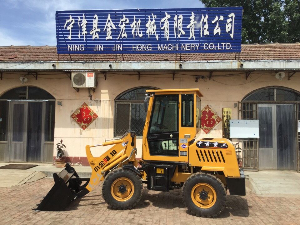 1 Ton Wheel Loader Price List With Ce Mark, High Quality 1 Ton Wheel ...