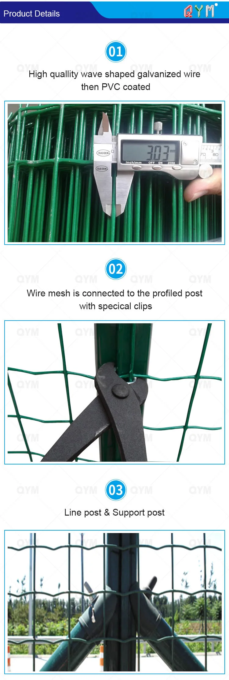 Holland Euro Corrugated Wire Mesh Wire Mesh Euro Fence, High Quality ...