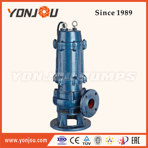 Yonjou Portable Auto Coupling Submersible Pump, High Quality Yonjou ...