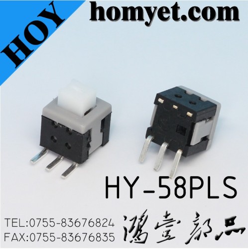 3 Pin Key Switch On Off (hy-58pls), High Quality 3 Pin Key Switch On ...