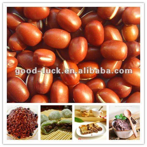 3.5mm+ Small Red Bean, High Quality 3.5mm+ Small Red Bean on Bossgoo.com