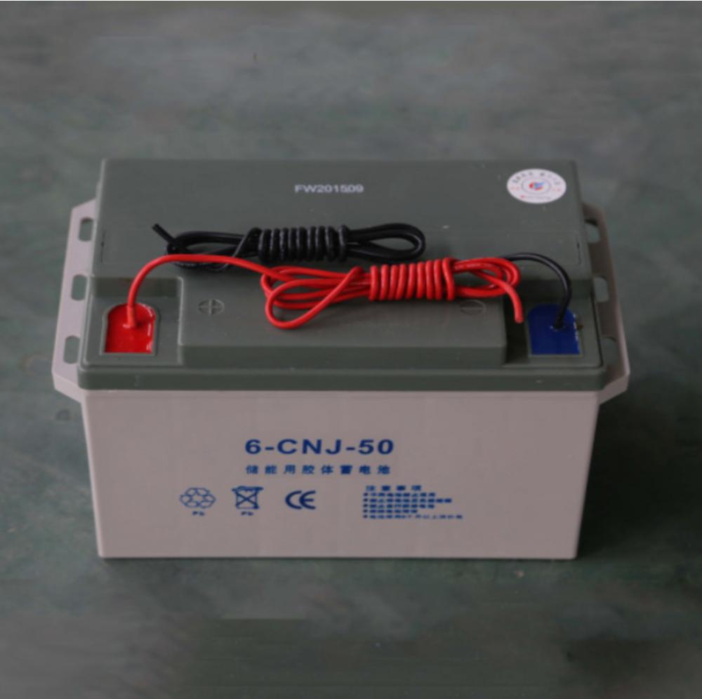 50ah Energy Storage Battery, High Quality 50ah Energy Storage Battery ...