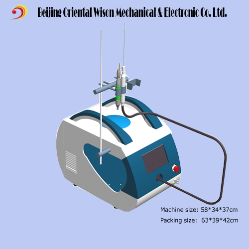 1064nm Nd Yag Laser Toenail Fungus Laser Machine, High Quality 1064nm Nd Yag Laser Toenail ...