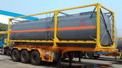 30ft Chemical Tank Container, High Quality 30ft Chemical Tank Container ...