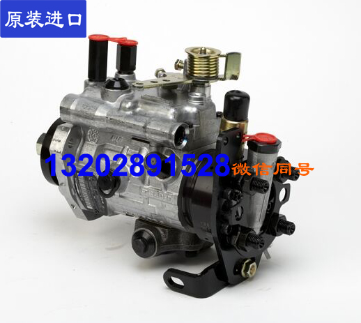Perkins Bosch Diesel Fuel Injection Pump 2644h032, High Quality Perkins ...
