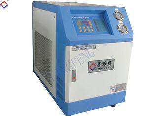 Titanium Evaporator Air Cooled Industrial Chiller 1hp For C, High ...
