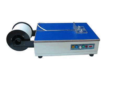 Mini Semi Automatic Carton Strapping Machine (kzb-160), High Quality ...