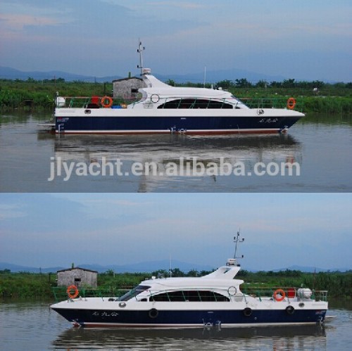 16m High Speed Aluminum Utility/patrol Vessel/commercial Workboat, High ...
