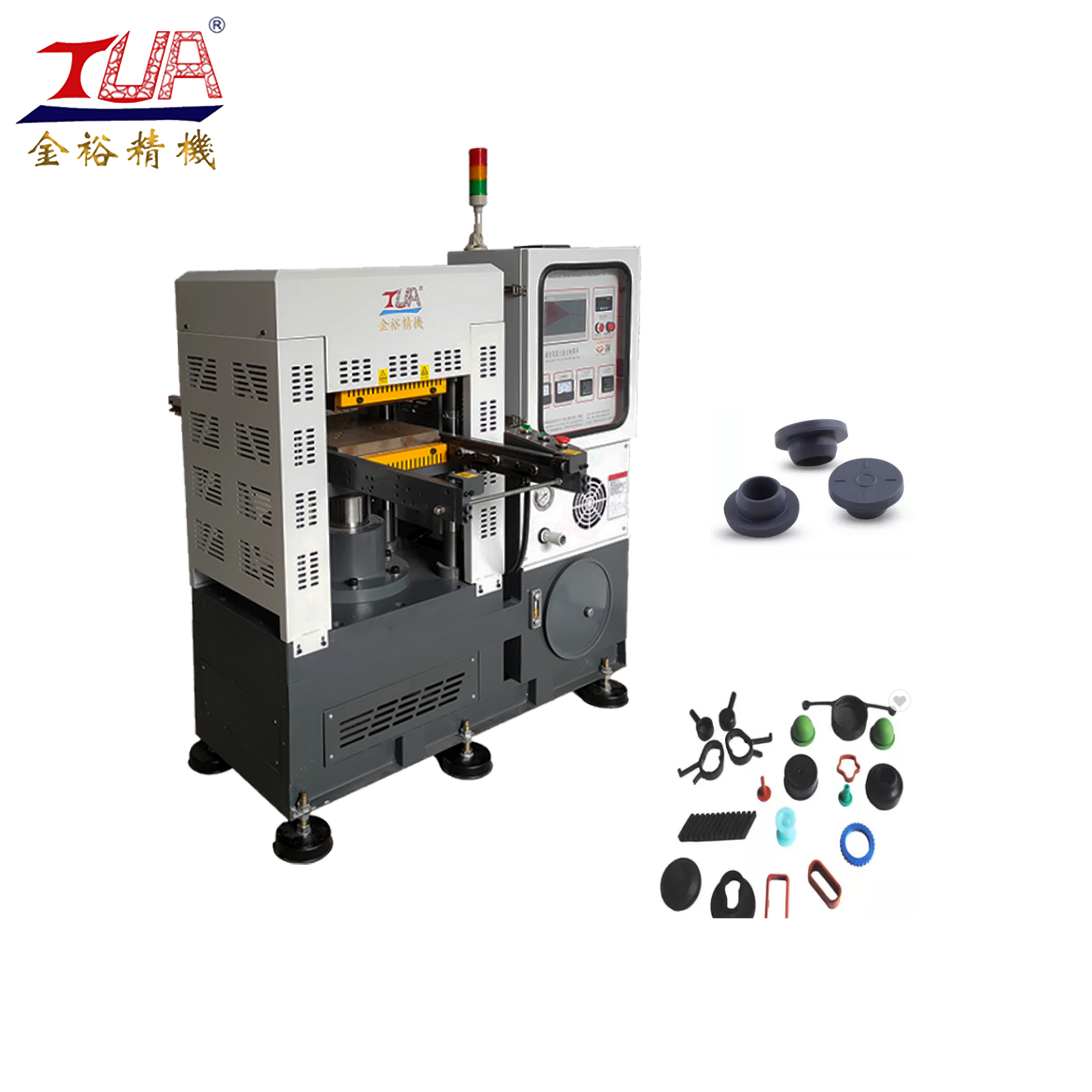 Hot Press Rubber Gasket Making Machine, High Quality Hot Press Rubber ...