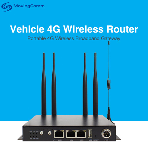 산업 등급 차량 Wifi 라우터 4g Lte 모뎀, Bossgoo.com의 고품질 산업 등급 차량 Wifi 라우터 4g Lte 모뎀
