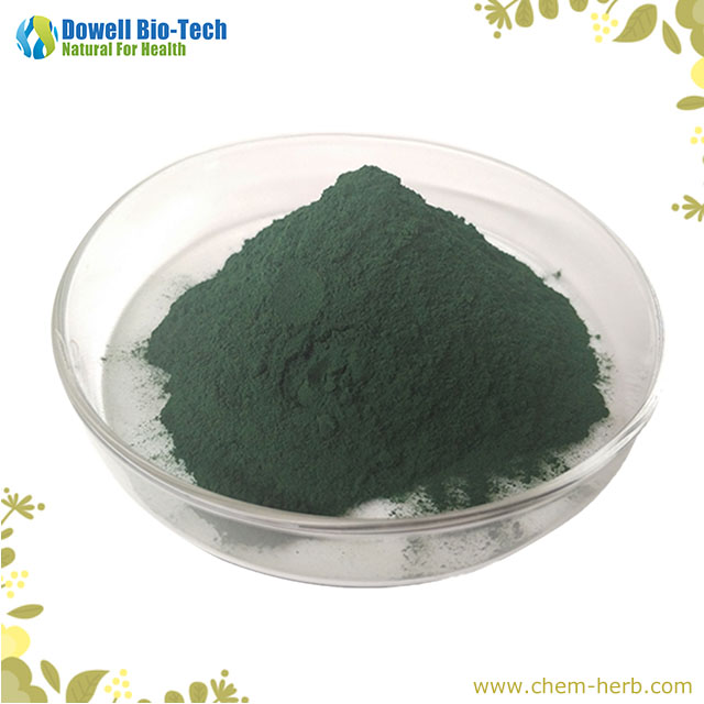 Sodium Copper Chlorophyllin/chlorophyll, High Quality Sodium Copper ...
