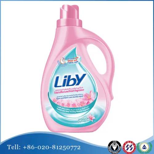 Liby Softly Laundry Liquid Detergent, High Quality Liby Softly Laundry ...