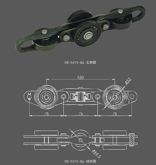 Industrial Painting Line Overhead Trolley Conveyor Chain System Uh-5075 ...