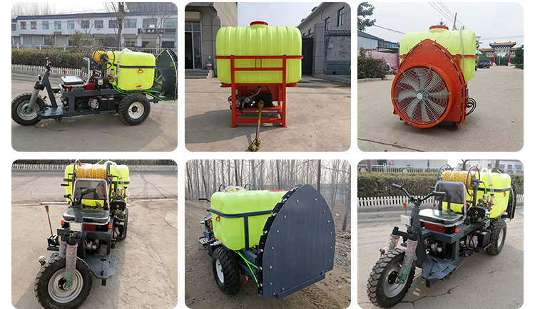 100l Agricultural Machinery: Self-propelled Wheelbarrow Sprayers, High ...