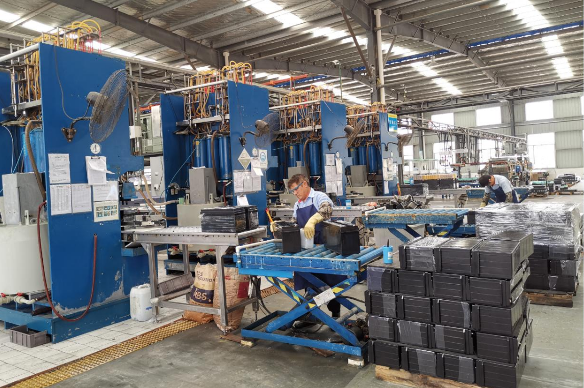 Company Profile - OREMA POWER CO., LTD.