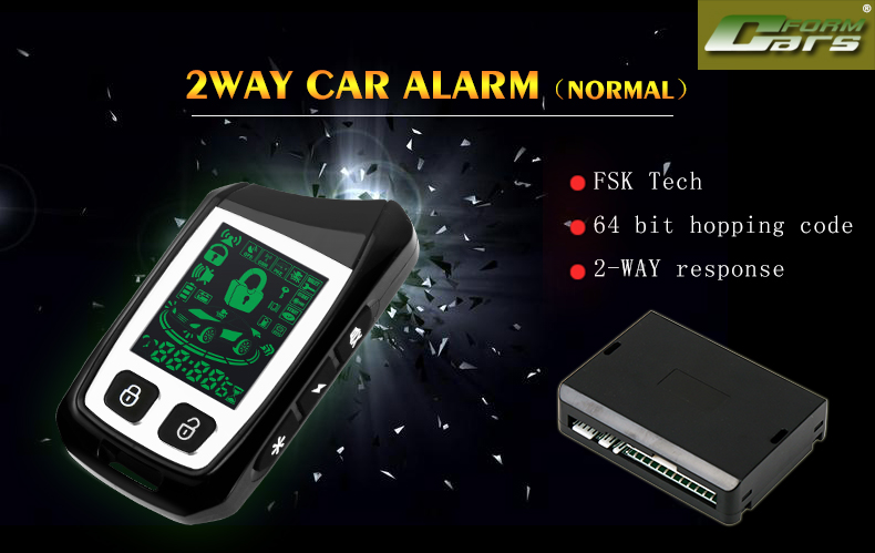 실용성 2 방식으로 자동차 호출기 알람 시스템, Bossgoo.com의 고품질 실용성 2 방식으로 자동차 호출기 알람 시스템