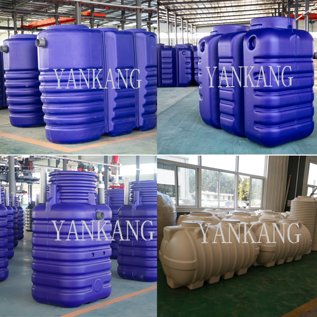 Double-layer Plastic Septic Water Tank Blow Molding Machine, High ...