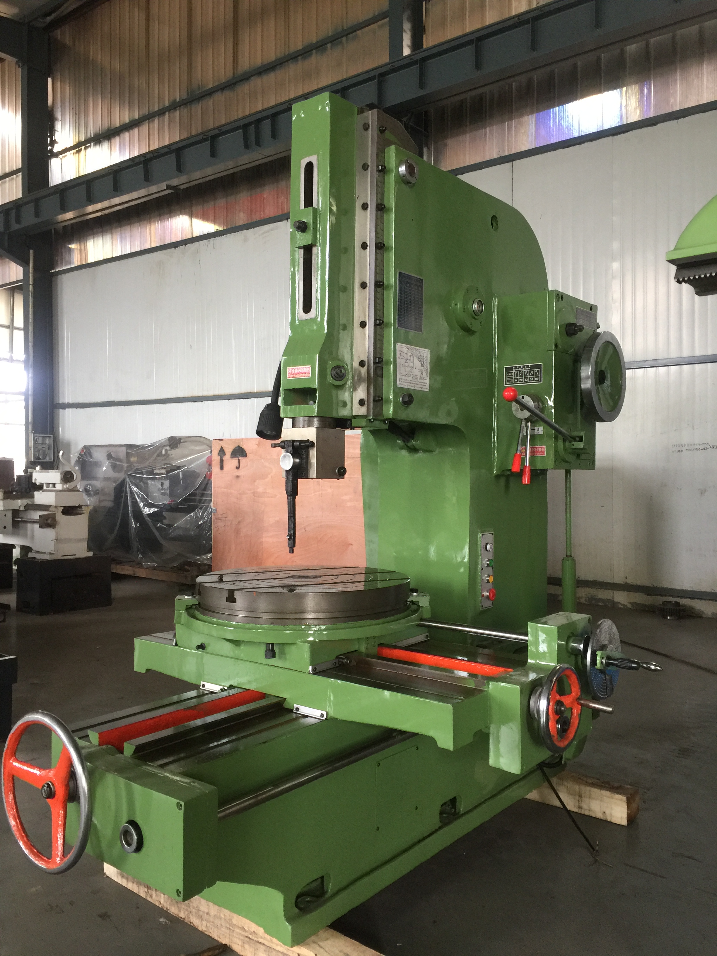 High Precision Keyway Vertical Slotting Machine B5032 B5050, High ...