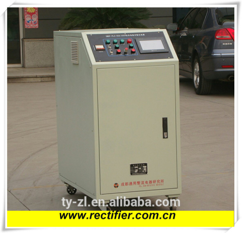 Low Ripple Anodizado Rectificador 3 Phase Dc Rectifier, High Quality ...