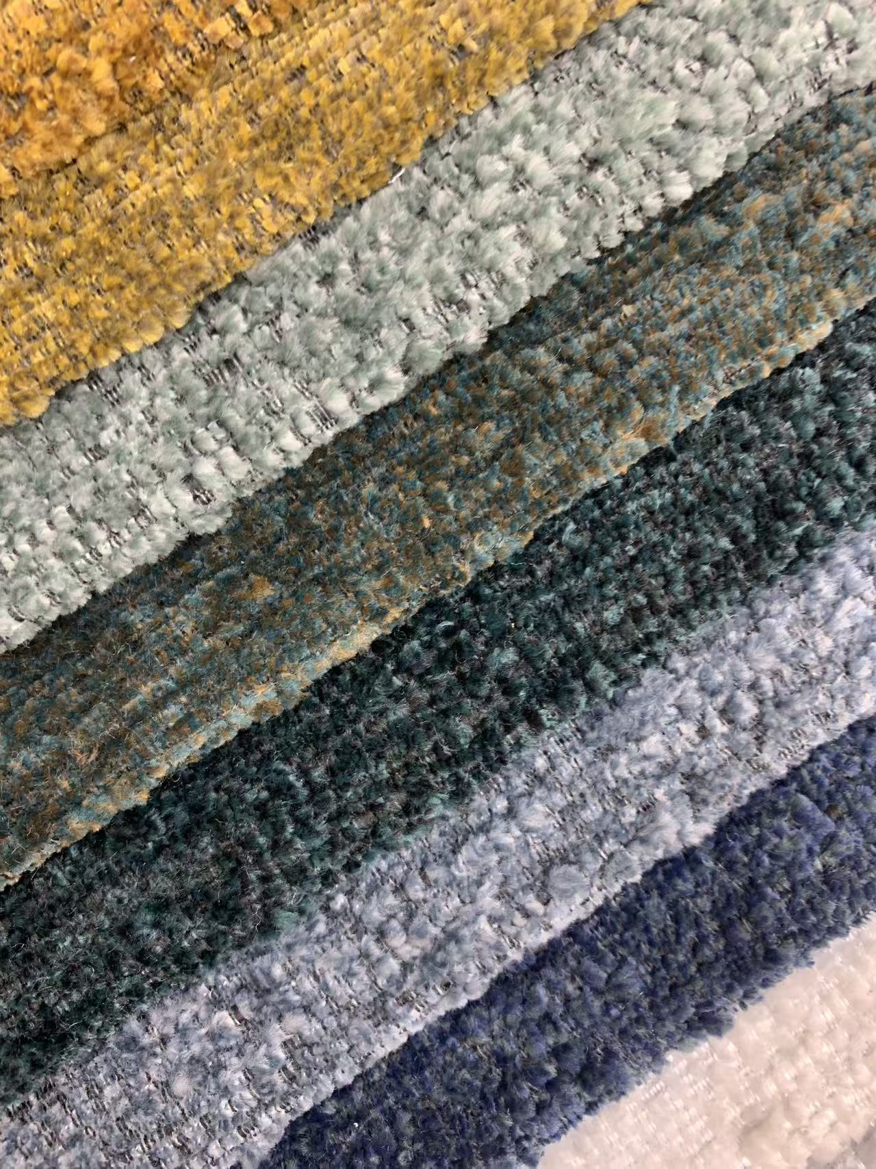Ulike Textured Solid Chenille Upholstery Fabric, High Quality Ulike ...