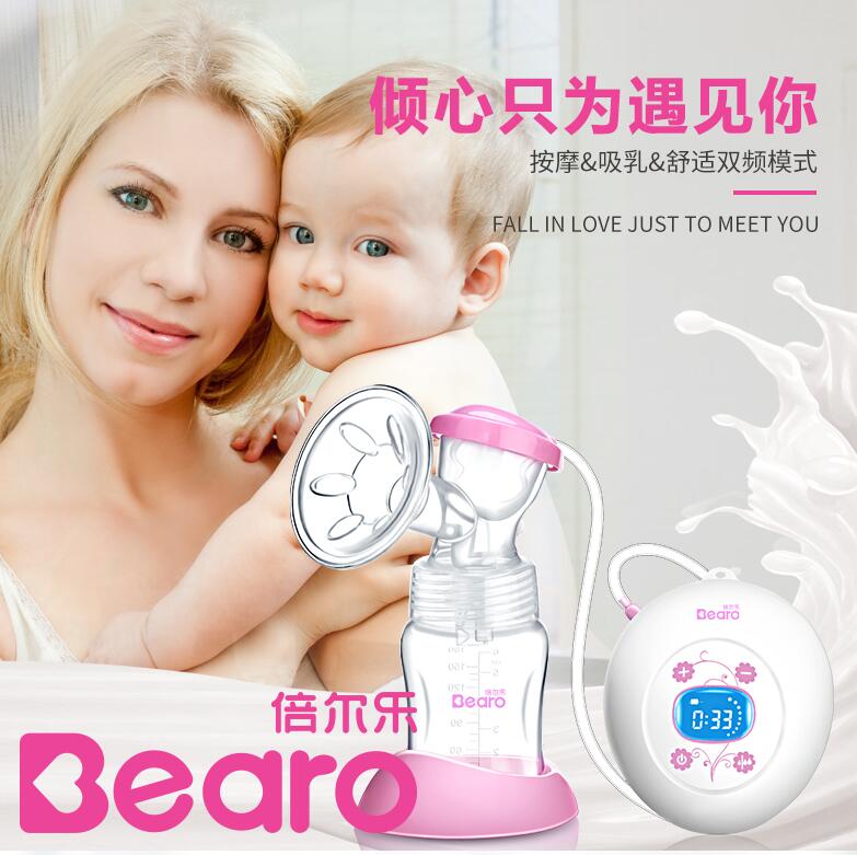 Electric Baby Breast Milk Pump With Bpa Free, High Quality Electric ...