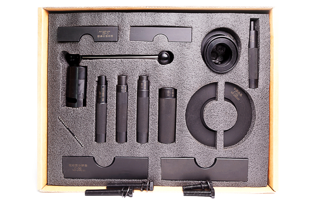 C7/c9 Injection Pump Repair Kit: Fuel Pump Removal Tool & Diesel Pump ...