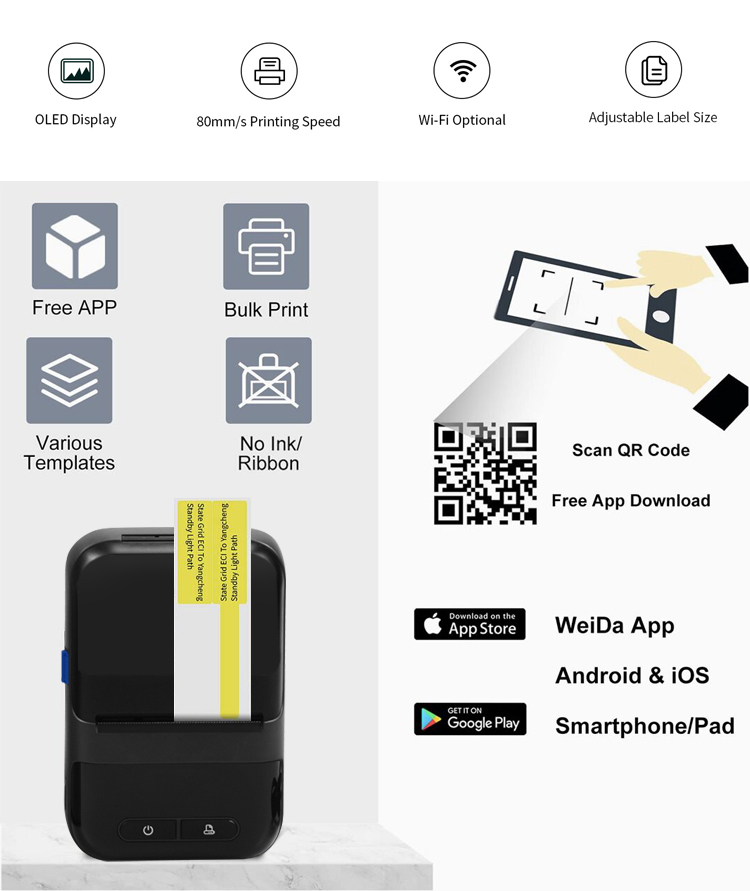 58mm Portable Barcode Printer: 2 Inch Mini Pocket Thermal Mobile ...