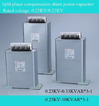 Split Phase Compensation Power Capacitors Bsmj, High Quality Split ...