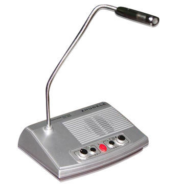 Bank Window Dual-way Intercom With 9v Ac Working Voltage, High Quality ...