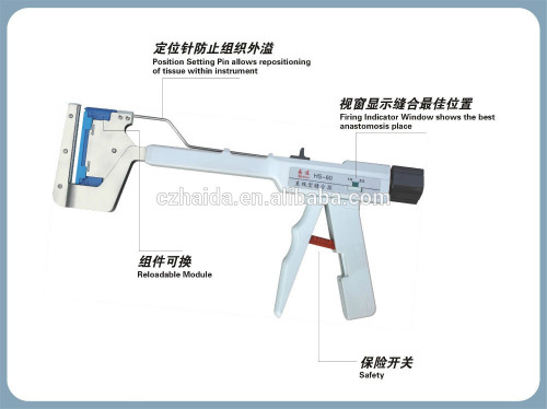 Ce Marked Single Use Linear Stapler High Quality Ce Marked Single Use