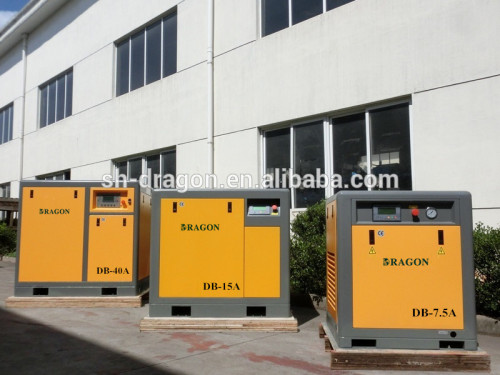 10hp Inverter Air Compressor, High Quality 10hp Inverter Air Compressor ...