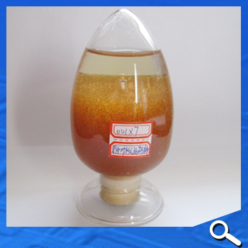 Strong Acid Cation Ion Exchange Resin 001*7 For Water Treatment, High ...