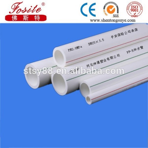 Germany Standard Ppr Pipe And Fittings Manufacturers Specification From ...