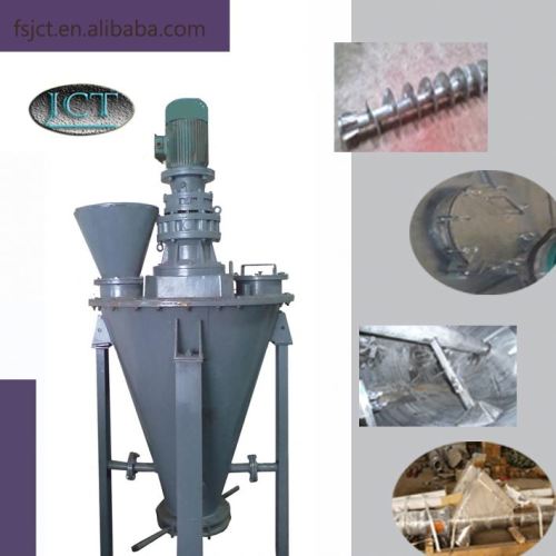 Continuous Powder Mixer/blender, High Quality Continuous Powder Mixer ...