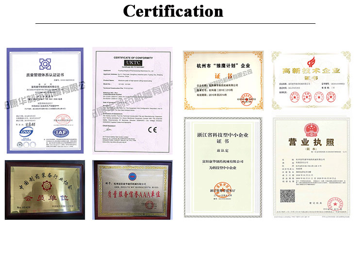 Spring Onion Leaf And Tea Leaf Cutting Machine: Easy Operation Solution ...