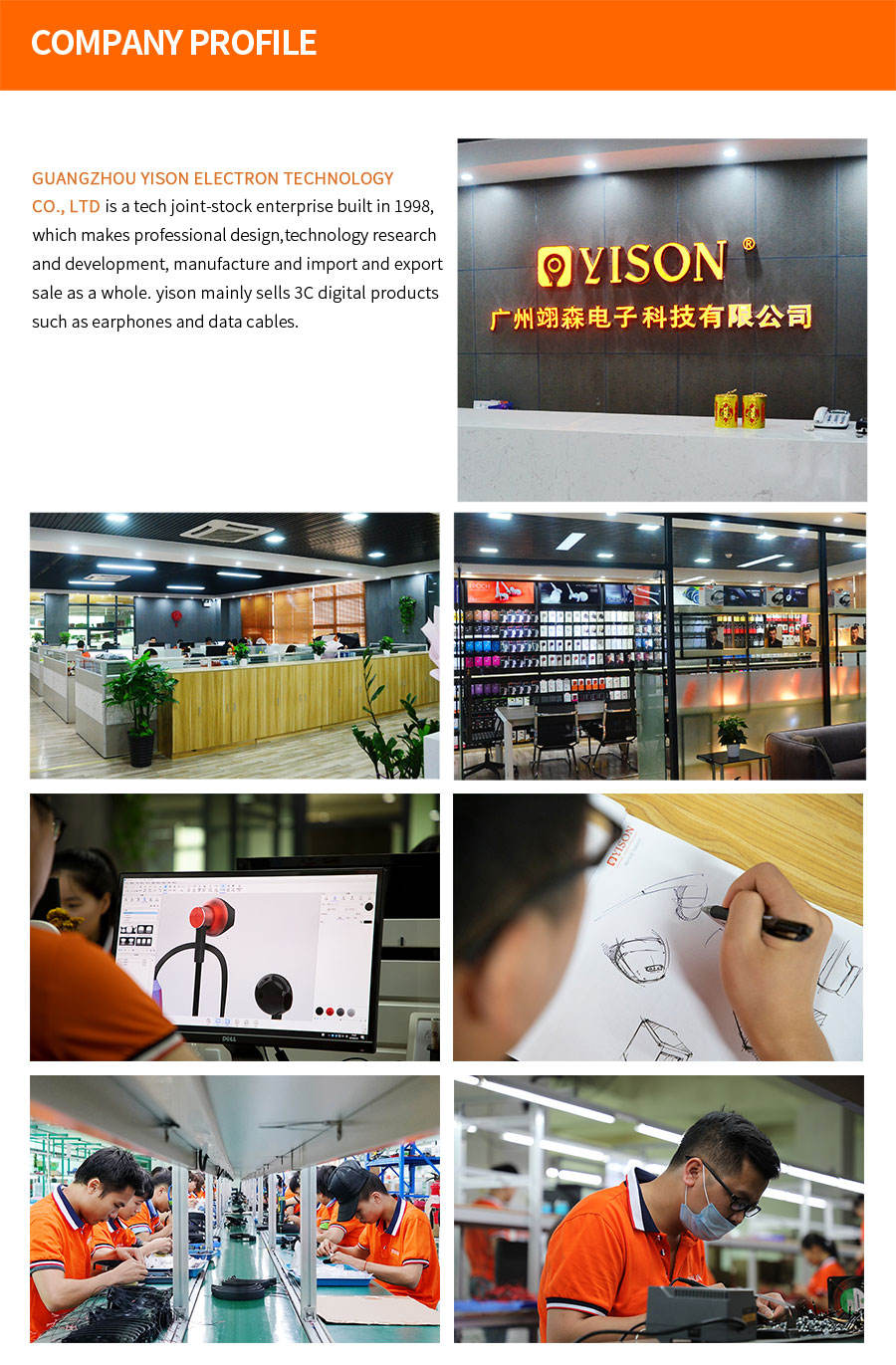 음악을위한 Yison 이어폰 고품질을위한 이어폰, Bossgoo.com의 고품질 음악을위한 Yison 이어폰 고품질을위한 이어폰