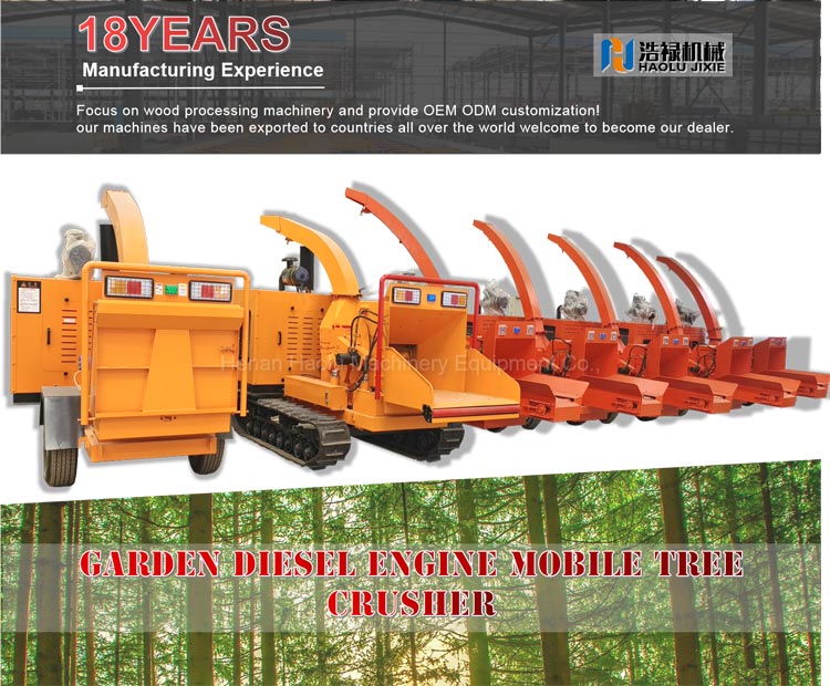 Wood Chipper And Shredder Blades For Forestry And Logging, High Quality ...