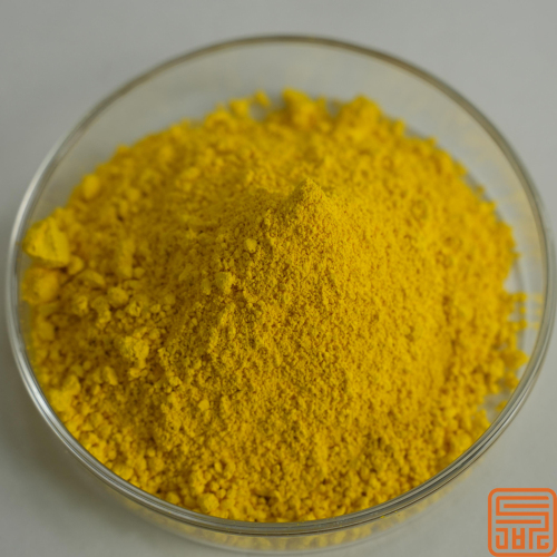 Phellodendron Bark Extract Berberine Hcl Hydrochloride 97%, High ...