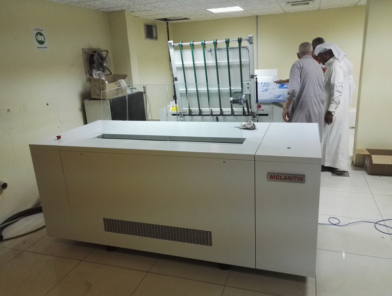 Uv Ctcp Machine For Ctcp Plate, High Quality Uv Ctcp Machine For Ctcp ...